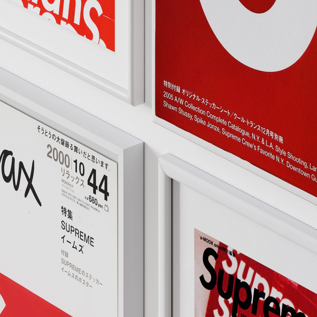 Supreme Art 0002 - 3D Model for VRay, Corona