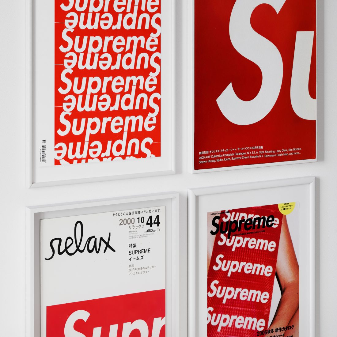 Supreme Art 0002 - 3D Model for VRay, Corona
