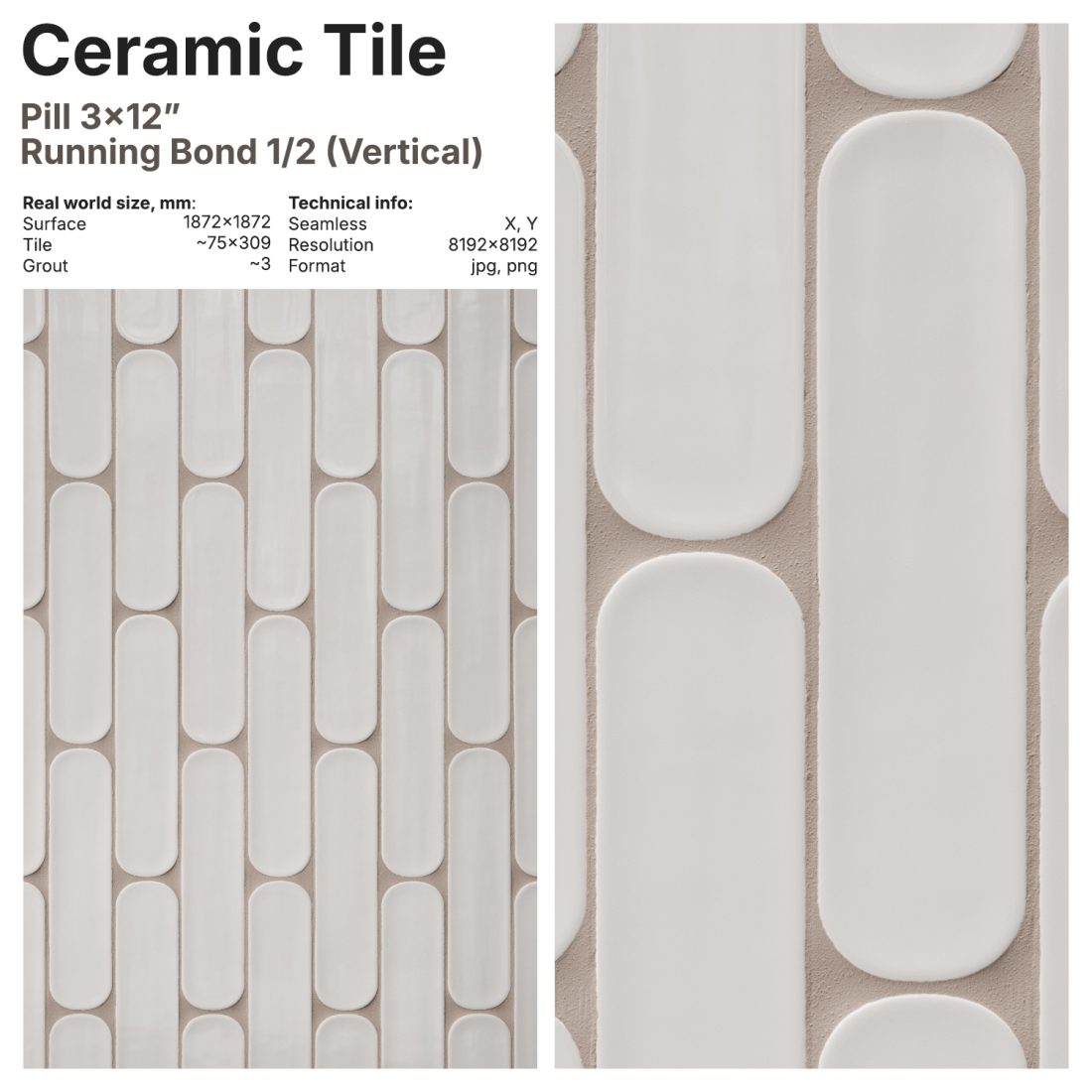 Pill Tiles 3x12" Running Bond - 3D Model for VRay, Corona