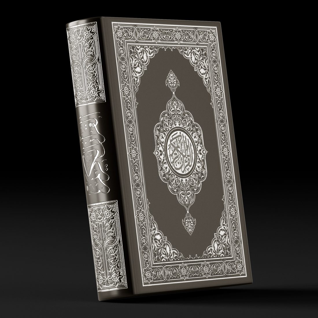 Decor Set Quran 1 - 3D Model for Corona