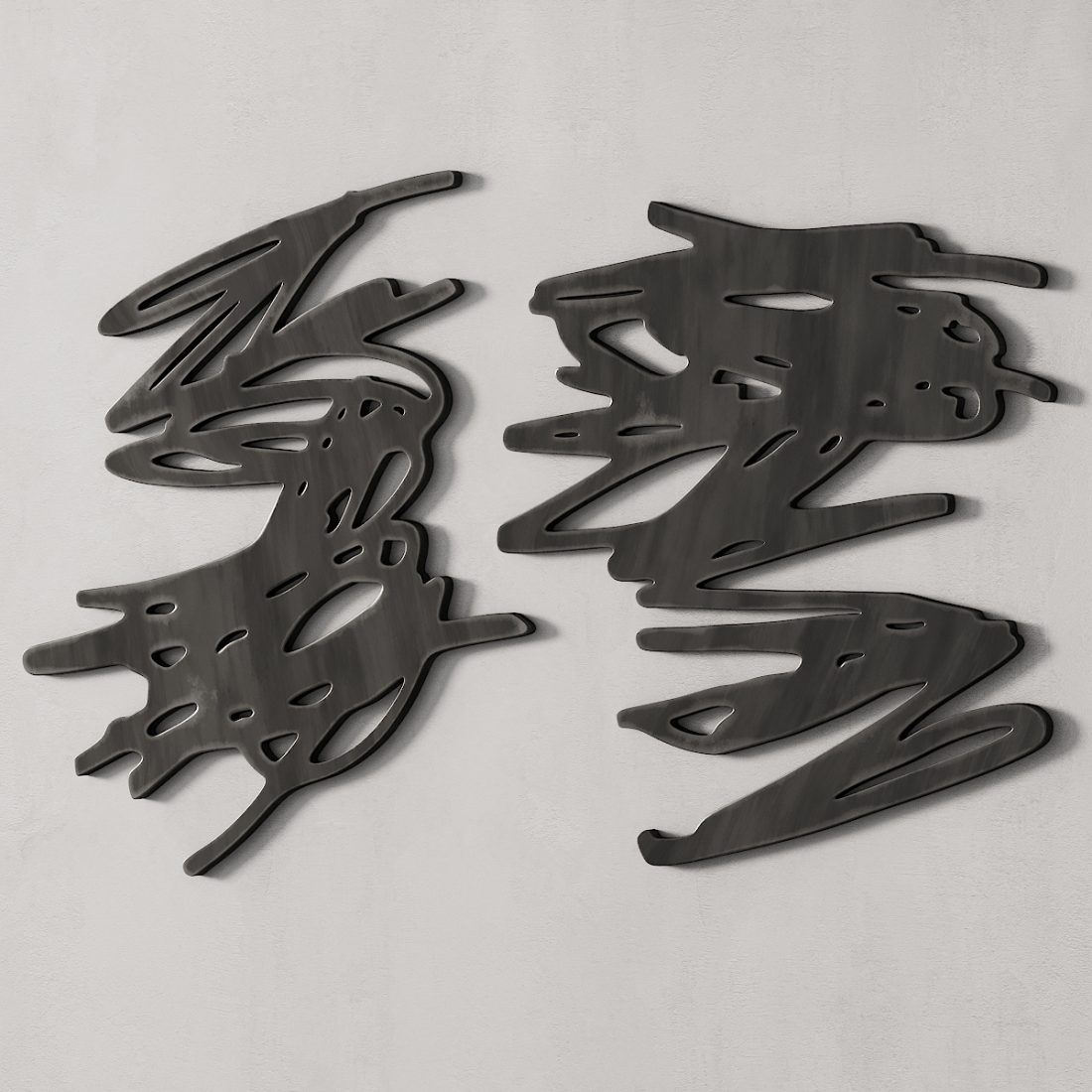 275 Decorative Wall Art 07 Wall Ink Sculptures - 3D Model for VRay, Corona